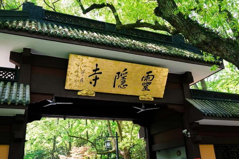 Hangzhou: West Lake and Meijiawu Tea Plantation 2-Day Tour - Who Will Love This Tour?