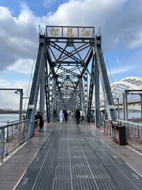 Harbin: Central Street, Baluoke Village, and Dinner Tour - Who Should Consider This Tour?