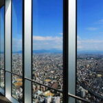 Harukas 300 Observatory Ticket - The Sum Up