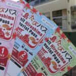 Hiroshima:Visit Tourist Pass(1, 2, 3day and 3day middlearea) - Authentic Traveler Insights and Reviews