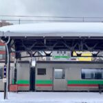 Hokkaido 10-hour chartered day tripOtaru - Why This Tour Offers Good Value