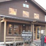 Hokkaido Day Tour from Sapporo: with Bear Park Option - What Do Travelers Think?