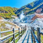 HokkaidoNoboribetsu Lake Toya Otaru Panoramic from Tour Sapporo - Showa Shinzan Bear Ranch: Wildlife Encounters