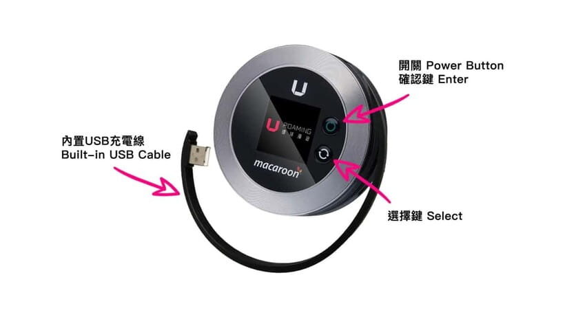 Hong Kong and Macau Pocket Wi-Fi with Unlimited Data - FAQs