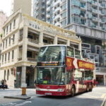 Hong Kong: Big Bus Hop-On Hop-Off Tour & Optional Peak Tram - The Star Ferry — An Essential Hong Kong Experience