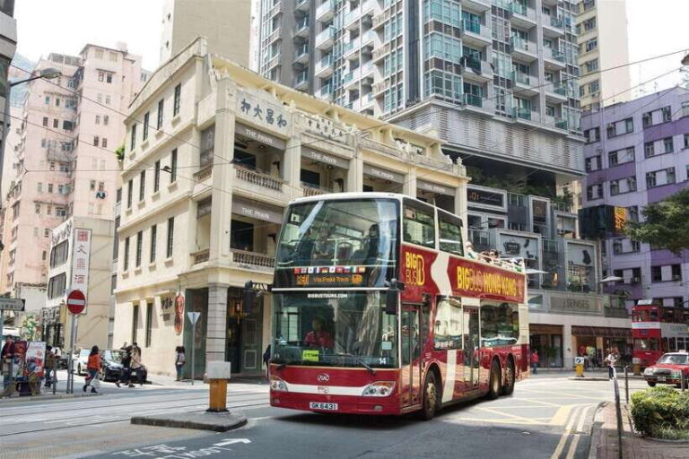Hong Kong: Big Bus Hop-On Hop-Off Tour & Optional Peak Tram - The Star Ferry — An Essential Hong Kong Experience