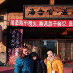 Hot Spring Experience with Hot Pot Dinner in Harbin - Who Is This Tour Best Suited For?