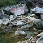 hot summer water fall &spring water river rubber boat drifting adventure. - The Itinerary in Detail