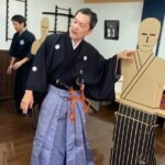 Iaido Experience in Tokyo - The Itinerary: What You Will Do