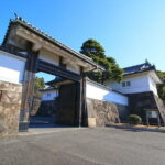 Imperial Palace and Heritage of Edo Castle Private Tour - Practical Information