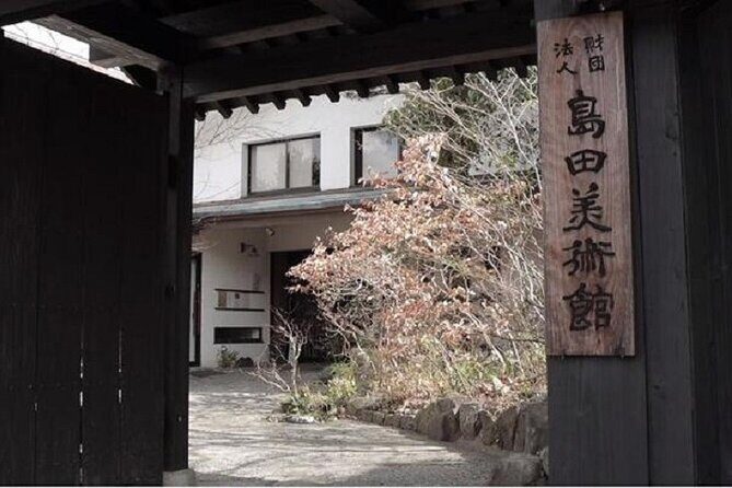 In the Steps of Legendary Swordsman Miyamoto Musashi Tour - Nishi-no-Musashizuka: The Possible Final Resting Place