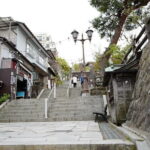 INITIAL D - Real Life Location Tour - Who’s This Tour Best For?