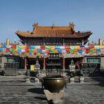 Inner Mongolia 2 Full Days Tour to Grassland and Hohhot - Key Points