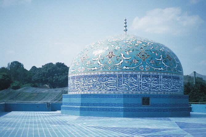 Islamic Arts Museum Admission Ticket with Hotel Pickup - What the Tour Offers vs. The Cost