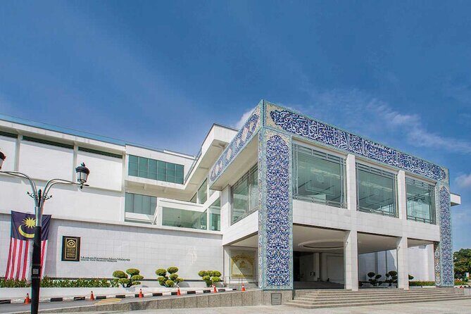 Islamic Arts Museum Admission with Kuala Lumpur Famous Landmarks - Discovering Kuala Lumpur’s Heritage and Landmarks