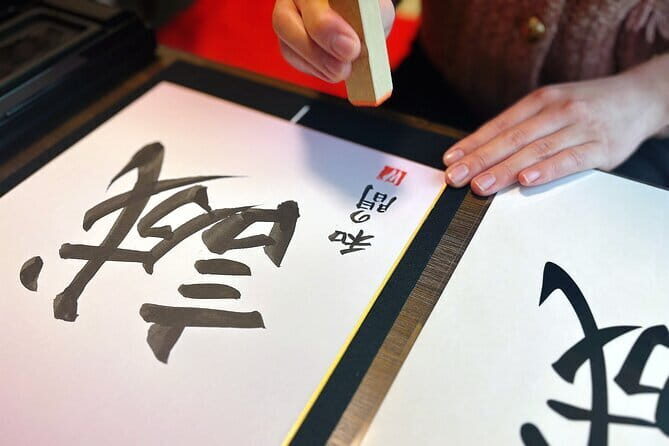 Japanese Calligraphy Experience in Osaka - What Travelers Say (Based on Available Reviews)