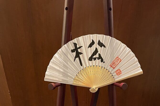 Japanese Calligraphy - Shodo - Lesson (near Kyoto Station) - The Value of a Short, Authentic Encounter