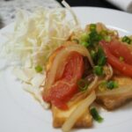 Japanese Cooking Class for Vegans - The Value of This Experience