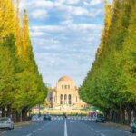 Japanese Garden & Western Architecture: Akasaka exploration tour - Frequently Asked Questions (FAQs)