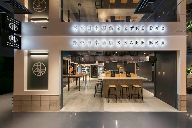 Japanese Sake & AI Experience Plan at Kubota Sake Bar - What to Expect During the Tour