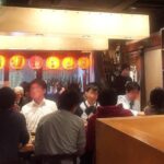 Japanese SAKE lesson & tasting at Izakaya pub - The Sum Up