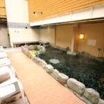 Japanese Traditional Bath and Relaxation Massage - The Relaxing Massage: Yuzu and Hinoki Aromas