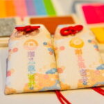 Japanese Traditional Omamori Making Experience - The Experience Value