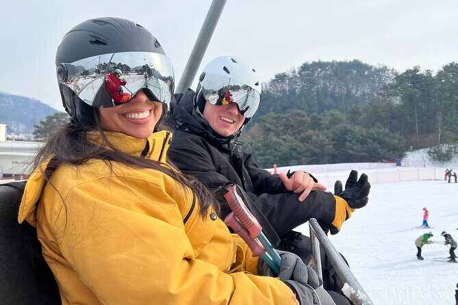 Jisan Ski Resort from Seoul by Shuttle (Optional Ski package) - What Makes This Tour Stand Out?