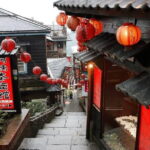 Jiufen Old Street & Northeast Coast Private Tour - Exploring Taiwan’s Scenic Northeast Coast
