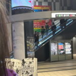 Jujutsu Kaisen Tokyo Anime Location Tour - Price and Value: What You Get for $70