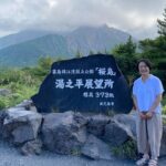 Kagoshima Highlights Private Tour, Sakurajima Volcano and more - What to Expect and Why It Matters