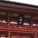 Kamakura One Day Walking Private Tour - Who Should Book This Tour?