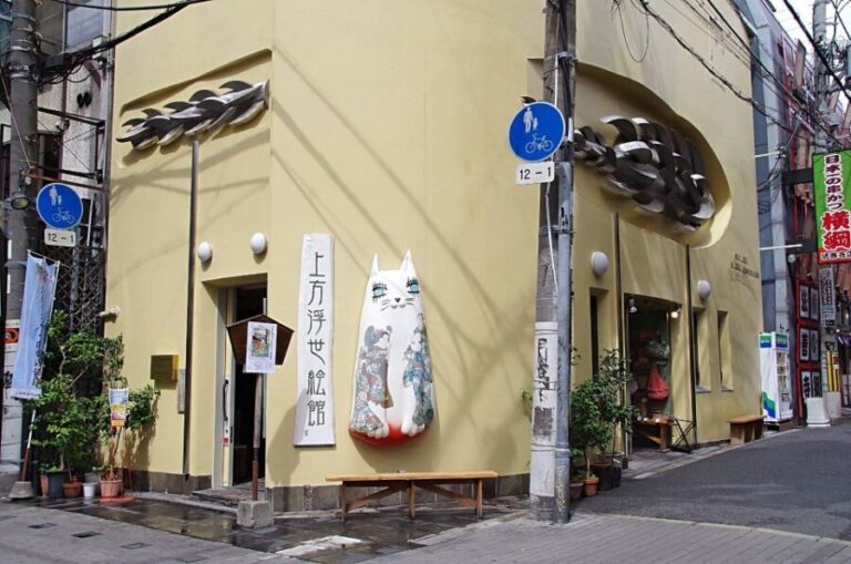 Kamigata Ukiyoe Museum:Ukiyo-e Woodblock Printing Experience - In-Depth Review