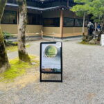 Kanazawa: Kenrokuen Tea Ceremony Experience - Who Will Love This Experience?
