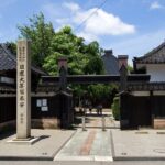 Kanazawa Ninja Temple Half Day E-bike tour - Practical Details: What to Expect