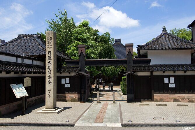 Kanazawa Ninja Temple Half Day E-bike tour - Practical Details: What to Expect