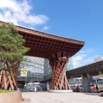 Kanazawa: Private Tour with Local Guide - The Sum Up