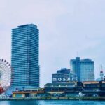 Kansai 10-hour chartered day trip Kobe - In-Depth Look at the Itinerary