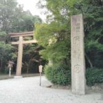 Kashihara: Private Tour of Japan's Imperial Family's Roots - Who Should Consider This Tour?