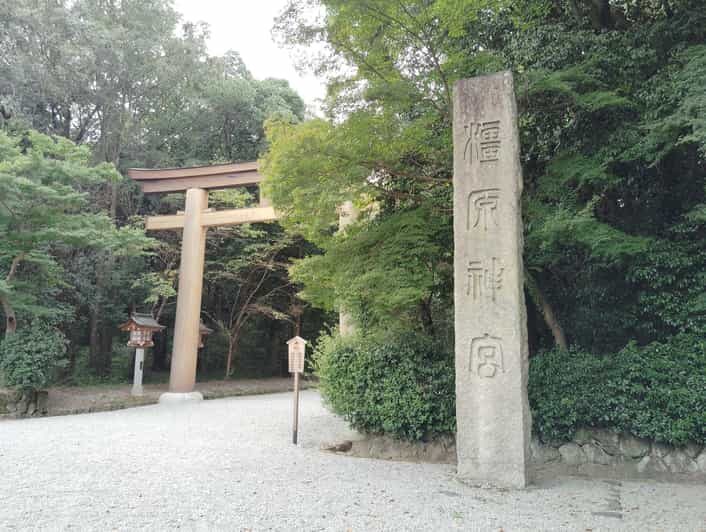 Kashihara: Private Tour of Japan's Imperial Family's Roots - Who Should Consider This Tour?