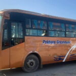 Kathmandu to Pokhara Sofa Seat Tourist Bus - The Itinerary in Detail