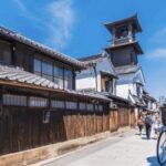 Kawagoe Private Custom Tour with Local Guide - Who Will Love This Tour?