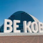 Kobe Airport Transfers : Kobe Airport UKB to Kobe City in Business Van - Detailed Review of the Service