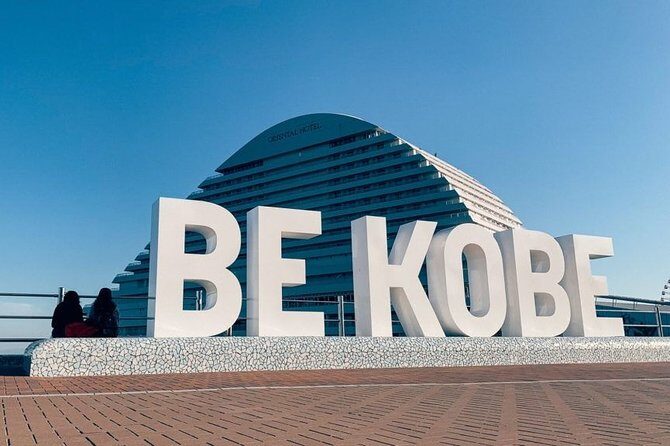 Kobe Airport Transfers : Kobe Airport UKB to Kobe City in Business Van - Detailed Review of the Service
