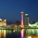 Kobe and Himeji A Journey Through Culture and History - Practicalities and Costs