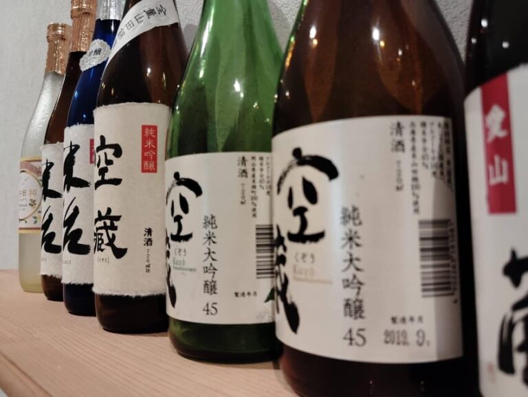 Kobe: Crazy Sake Guided Tour - 6 Breweries in Just 1 Day - What To Expect on the Day