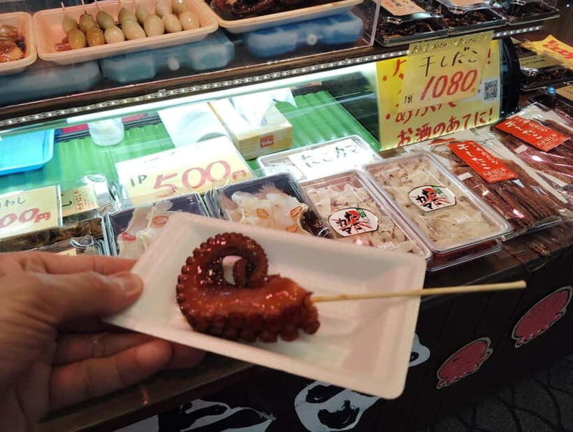 Kobe: Local Market Uonotana Guided Food Tour with Tastings - The Value of the Tour
