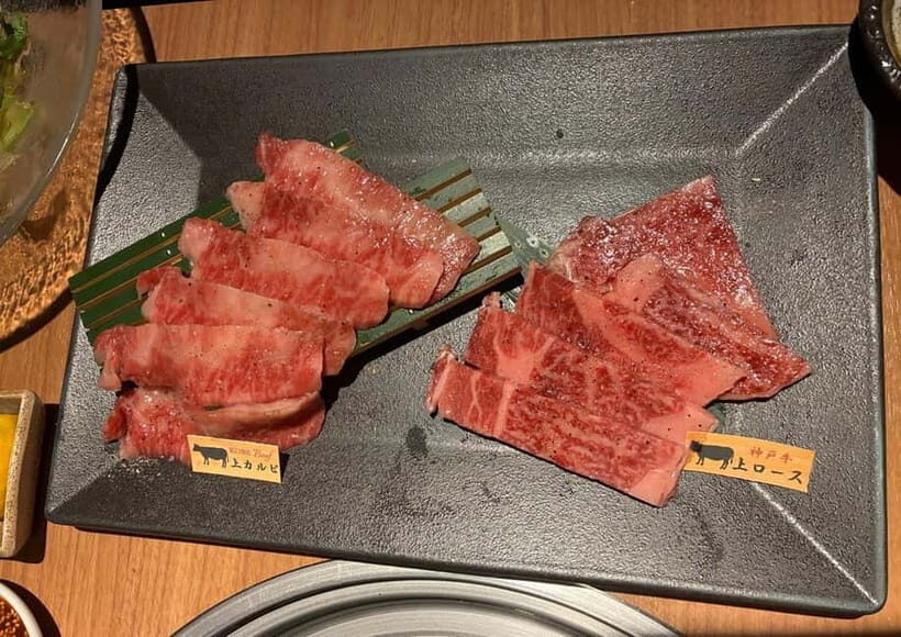 Kobe: Night Hike Adventure and local dining experience tour - Authentic Experiences & Traveler Insights