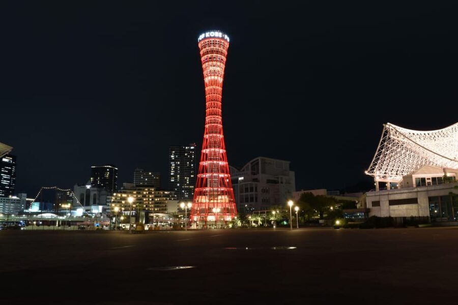 Kobe: Port Tower Admission Ticket - Why This Tour Is Worth Considering