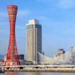 Kobe: Private Tour - Excursion to Osaka / Kyoto possible - The Benefits of a Private, Customized Tour